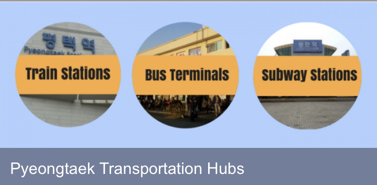 Neighborhood Intro: Shinjang-dong (Part of Songtan)