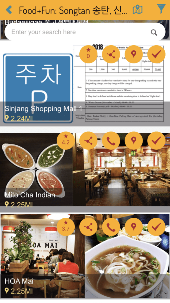 Neighborhood Intro: Shinjang-dong (Part of Songtan)