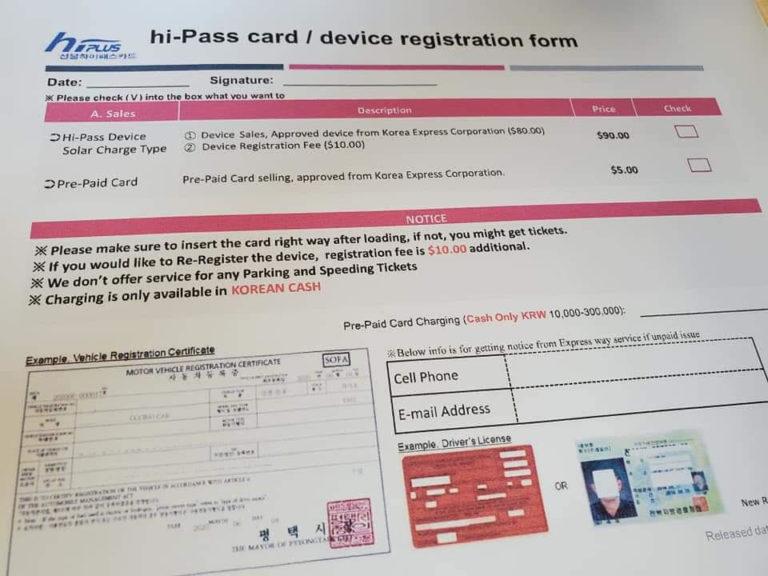 Detailed Information Regarding the Korean Expressway and HiPass System