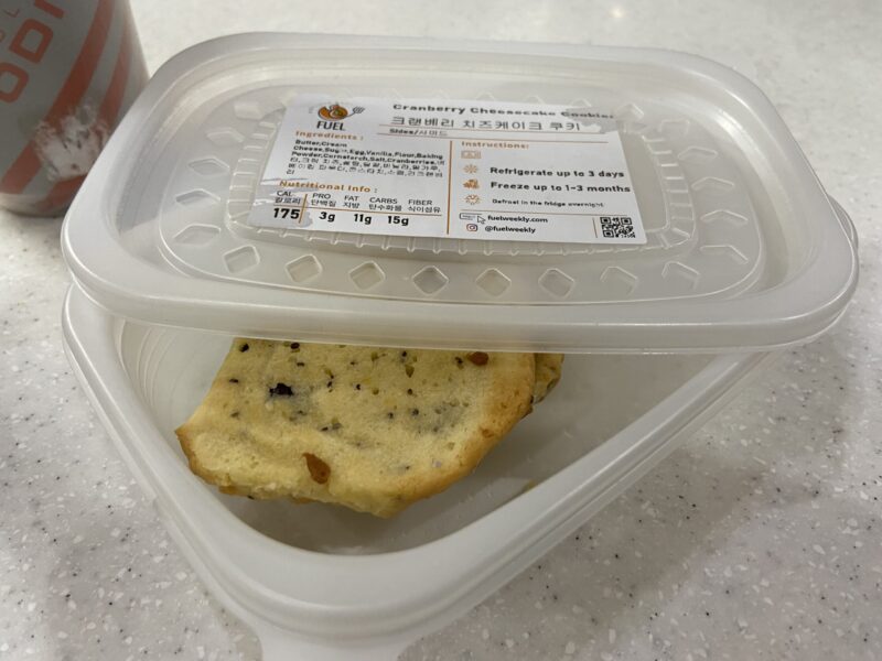 FUEL Weekly Meal Delivery in Korea