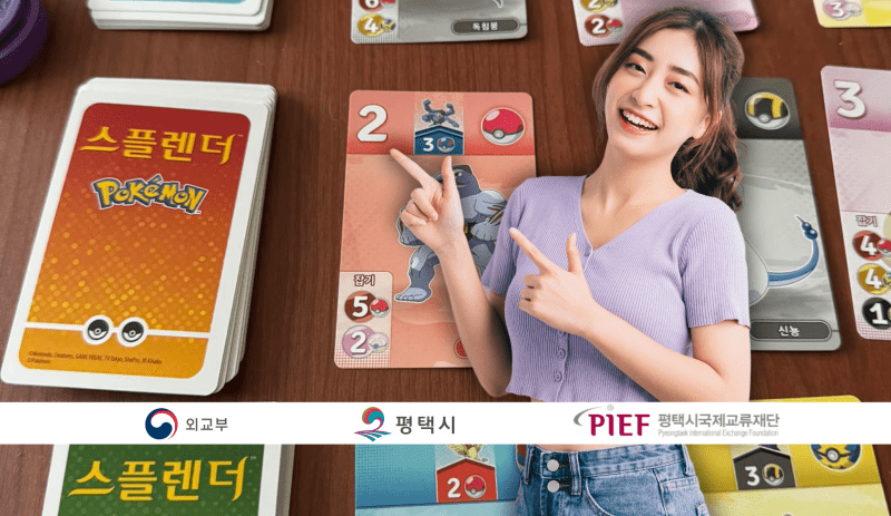 10 Games to Play at a Korean Board Game Cafe